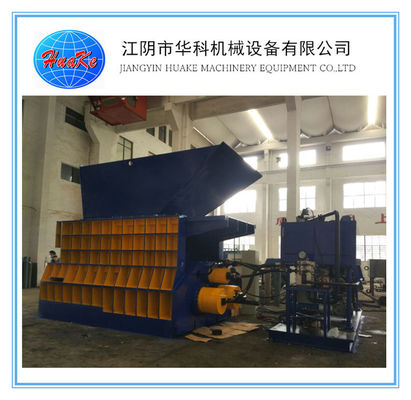 Horizontal Hydraulic Scrap Cutting Shearing Machine 800 Tons Scrap ...