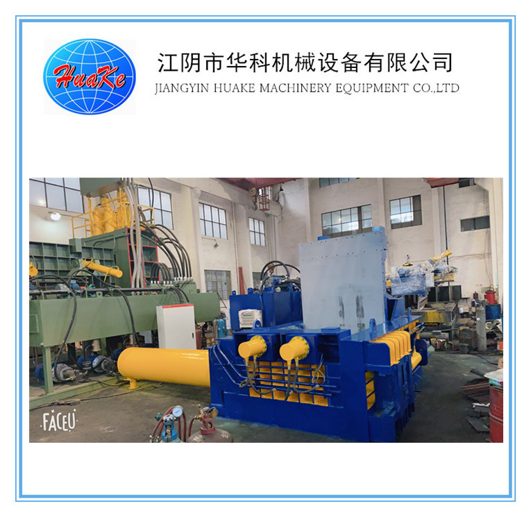 High Efficiency Scrap Steel Baler 2200KGS With Automatic Operation